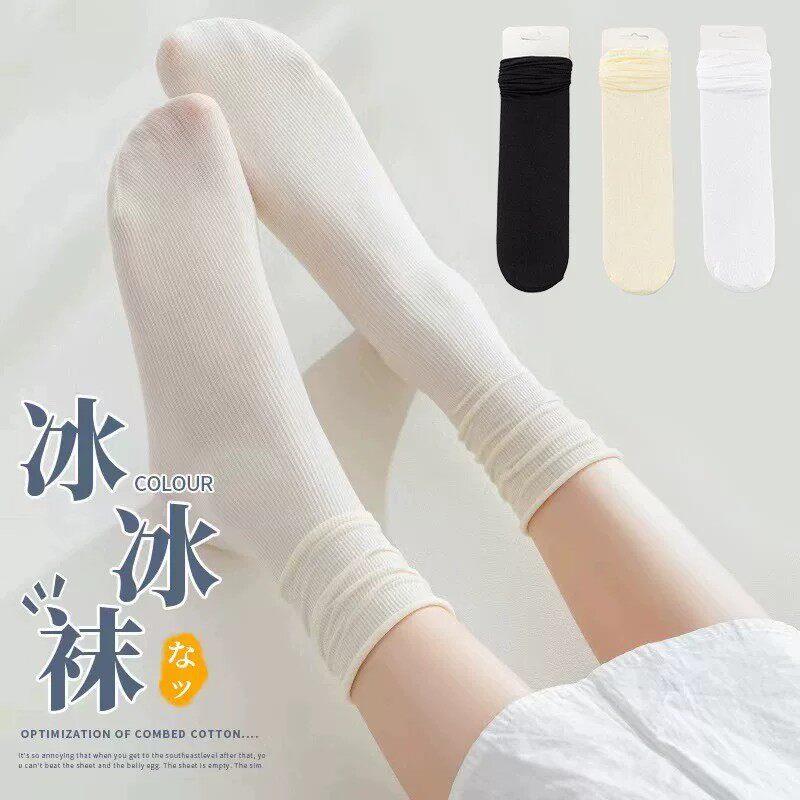 泡泡袜女薄款冰冰袜纯色袜子女中筒袜夏天白色长袜冰丝袜长筒夏季