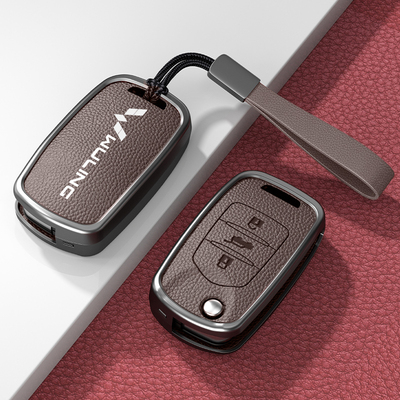 五菱宏光真皮金属钥匙套