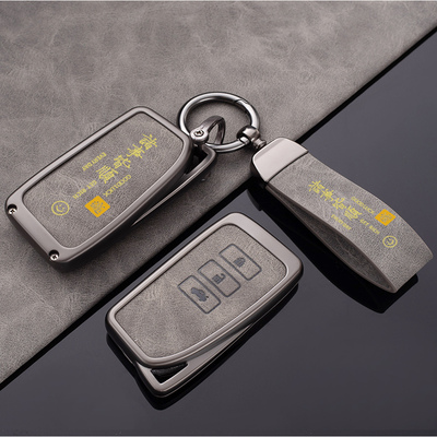 雷克萨斯es200/es300h金属钥匙套