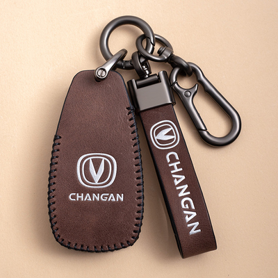长安CS75plusCS55CS35plus钥匙套