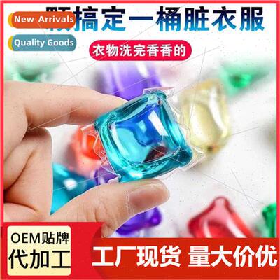 Laundry Gel Bulk Pack Long Lasting Fragrance Deep Stain Remo