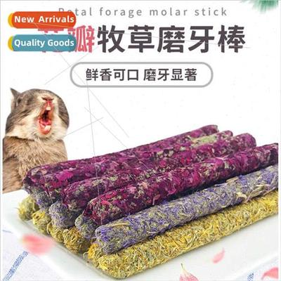 Petal Pasture Teethers Vegetarian Small Pet Rabbs Guinea Pig