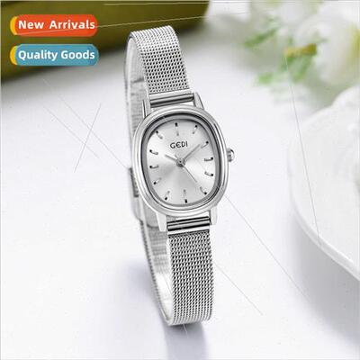 Oval small dial women watch niche premium sense simplicy stu