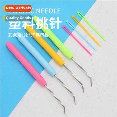 Colorful Plastic Shank Curved Head Crochet Hook Plastic Need