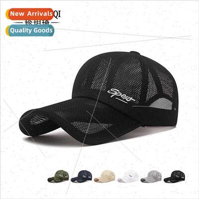 Summer men breathable gauze mesh sunscreen baseball cap holl