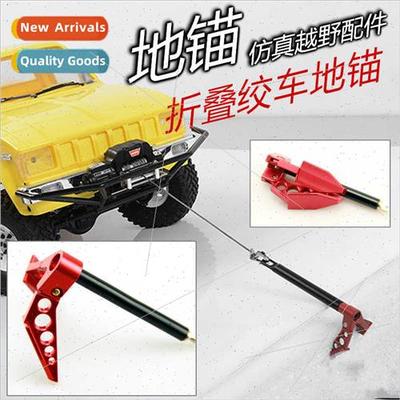 Axial SCX10 1/10 climber trx4 metal folding winch ground anc