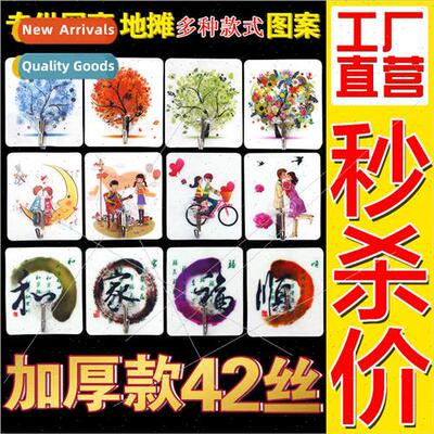 No trace hook magic nano 513 strong sticky hook floor stalls