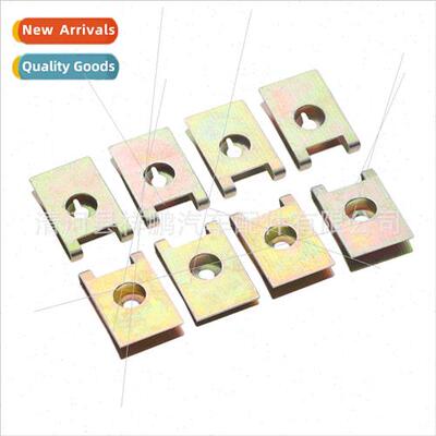 Automotive U-shaped iron pcs self-tapping wire base fastener
