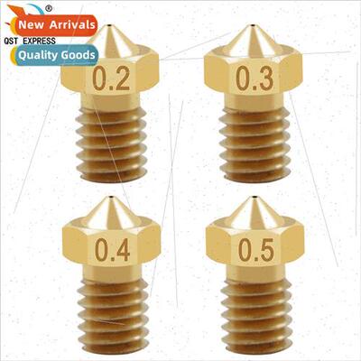 Brass nozzle 3d printer accessories M6 thread printhead适用1