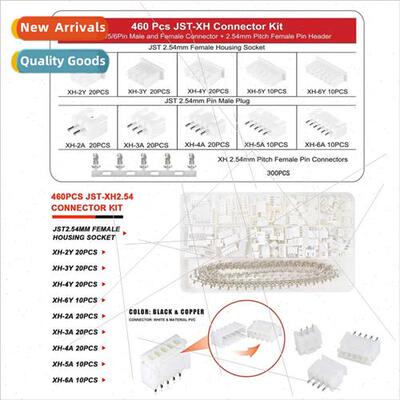460PCS JST PH2.0mm Pch XH2.54MM Connector 2 3 4P Rubber Shel