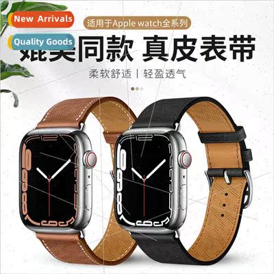适用applewatch watch biwatch watch bbreathable pinhole leath