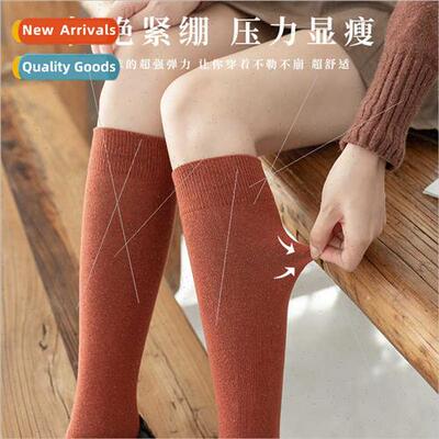 Pressure thin leg socks shaping calf knee-length lengthened