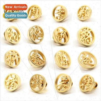 Stainless Steel New Hundred Surnames Brooch Men Women Su Jac