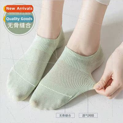 Summer mesh cotton  girls real hand-stched onePCS machine kn