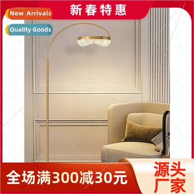 Scandinavian copper fishing lamp living room sofa side desig