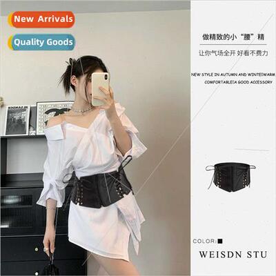 Black Tie Wide Waist Corset Waistcoat Dress Shirt Decoration