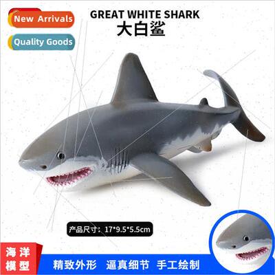 Sea World Wildlife Plastic Model Great Whe Shark Static Mode