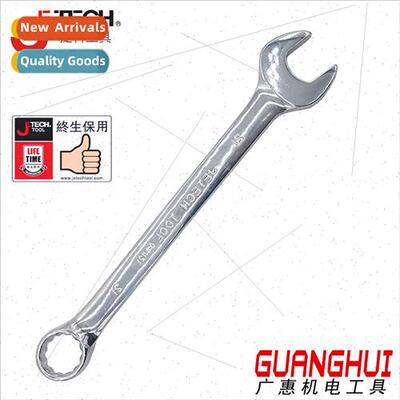 Jetech Dual Wrench Mirror Polished Dual Wrench 6-65mm Genuin