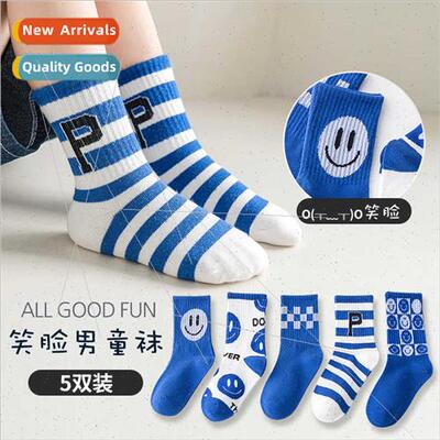 Children socks fall winter  cotton boys girls breathable swe