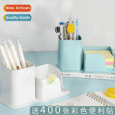 Creative pen container large-capacy plastic pen container mu