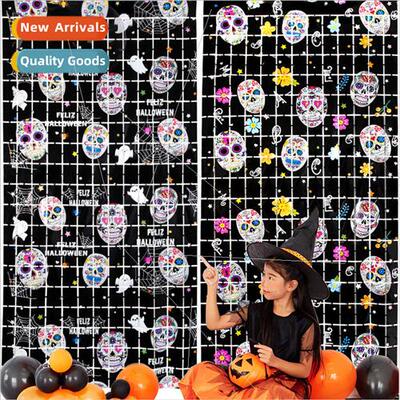 New Halloween square rain curtain bar KTV background wall ar