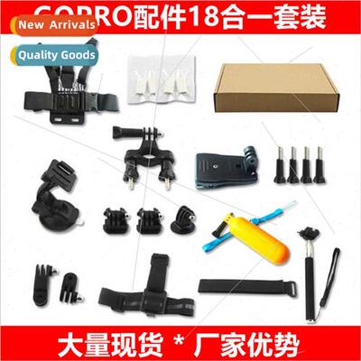 适用gopro11 camera accessories 18-in-1 kit small ant mountai