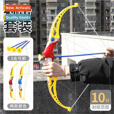 mulation milary bow arrow set soft bullet suction cup shooti