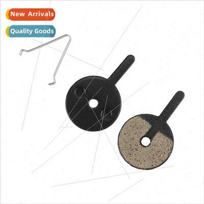 Round shank semi-metallic rimming pads long cake resin brake