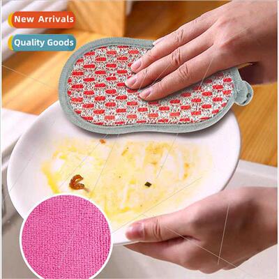 Kchen dishwashing sponge does not hurt pots pans Pepsi cloth