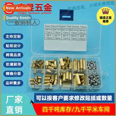 120pcsM4 ngle Double Hexagonal Brass s wh Screws Nuts Screws