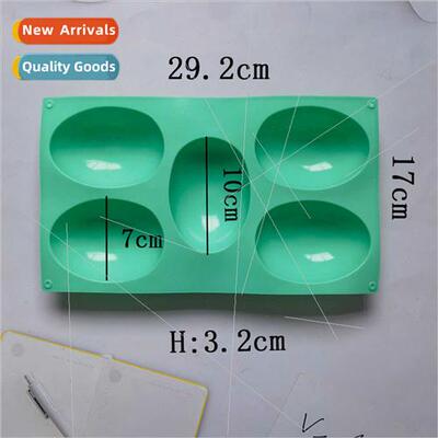 5 consecutive Easter eggs 276 chocolate silicone mold candy