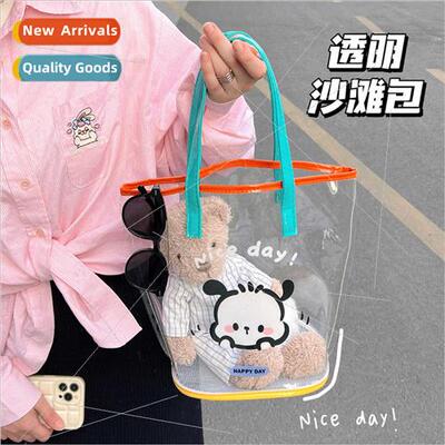 ins Cute Bear Jelly Tote Beach Bag Transparent Summer Female