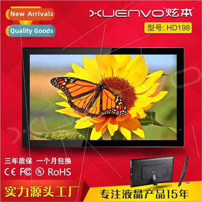 18.5-inch 19-inch digal advertising machine compatible full-