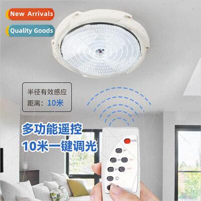 New solar energy-saving ceiling light home indoor living roo