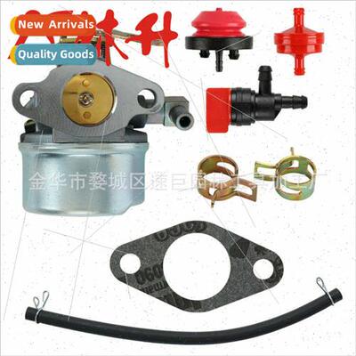 Carburetor fs MTD 632107A 632107 640084A 640084B