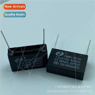 Starting Capacor CBB61 Fan Starting Capacor 450V1.2UF Pin Mo