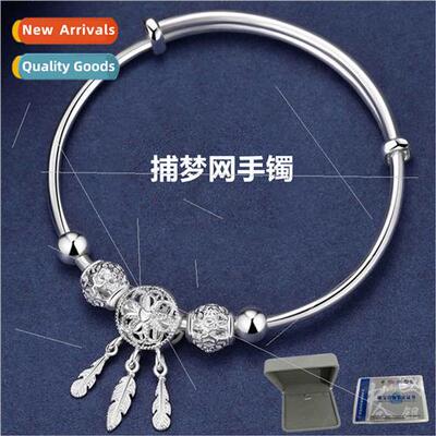 S999 silver plated dreamcatcher bracelet children tassel fea