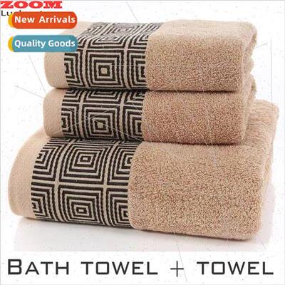 2PCS Hotel bath towel soft Pure cotton face towel facecloth