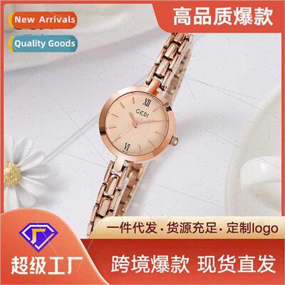 New exquise alloy watch ladies Korean simple thin belt compa