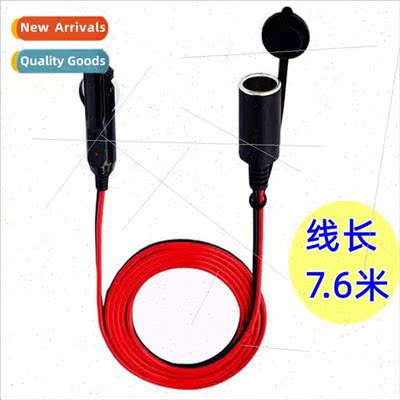 American cigarette lighter car extension cable wh light 12-2