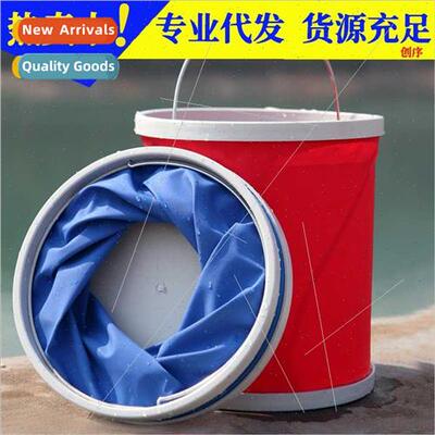 Automotive folding bucket shrink bucket car portable car was