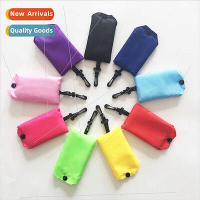 polyester cell phone type environmental protection shopping