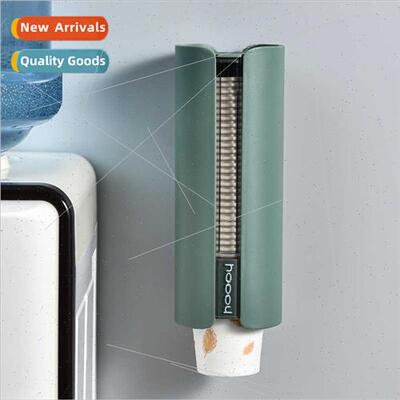 Household cup holder paper cup shelf automatic cup picker wa