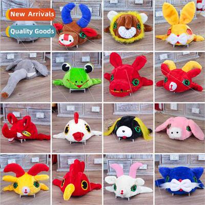 Children tiger animal hat mouse whe rabb dog cow chicken pig