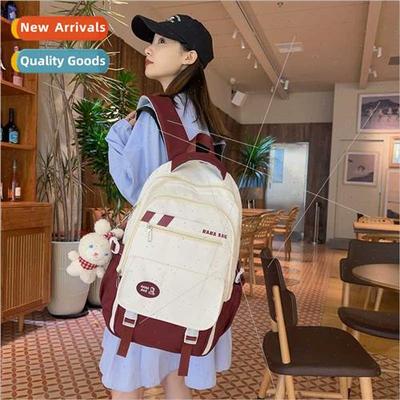 shoulder bag college wind girls schoolbag middle school stud