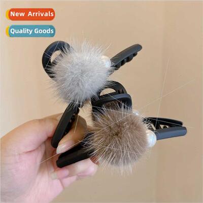 Korean wind Autumn winter mink hair ball large 13 centimeter
