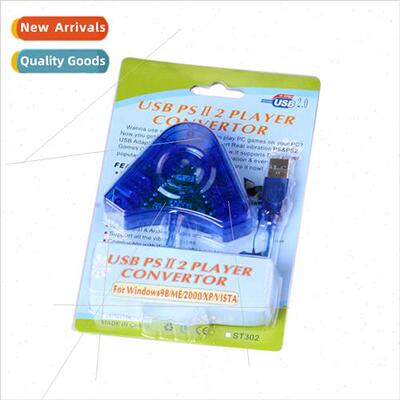 PS2 controller USB to interface PS2 gamepad converter PS2 wi