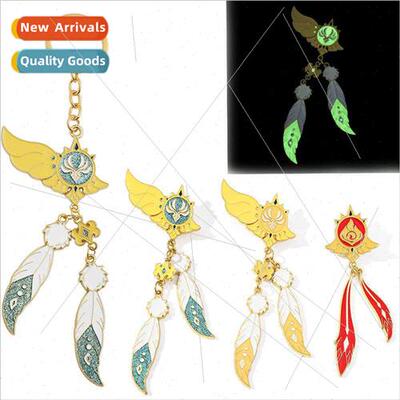 al God Brooch High-grade Barbatos Wendy God Eye Metal Badge