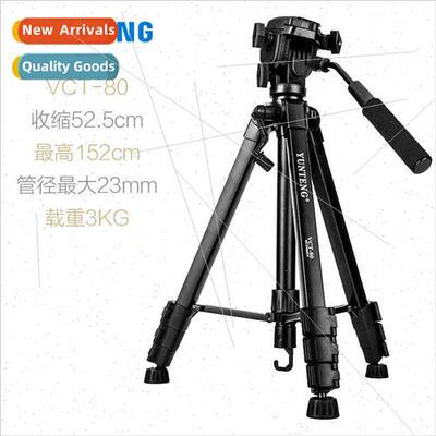 80 SLR Tripod Portable Camera Mount Hydraulic Head Aluminum