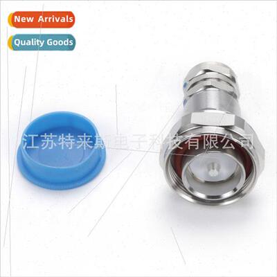 50-9 Ultra Flex 1/2 Feeder DIN Type Male 7 16 Ultra Flex DJ